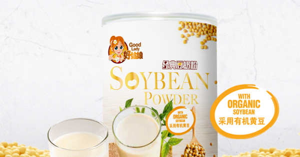 Soybean Powder - 600g